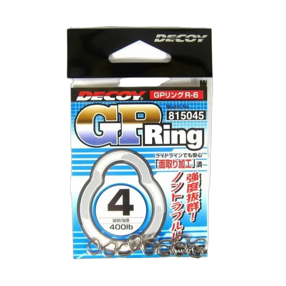 Decoy 815045 Solid GP Ring #4 400lb Pkt 12 | Outback Equipment