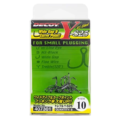 Decoy 814802 Black Treble Y-S25 #14 Box 8 | Outback Equipment